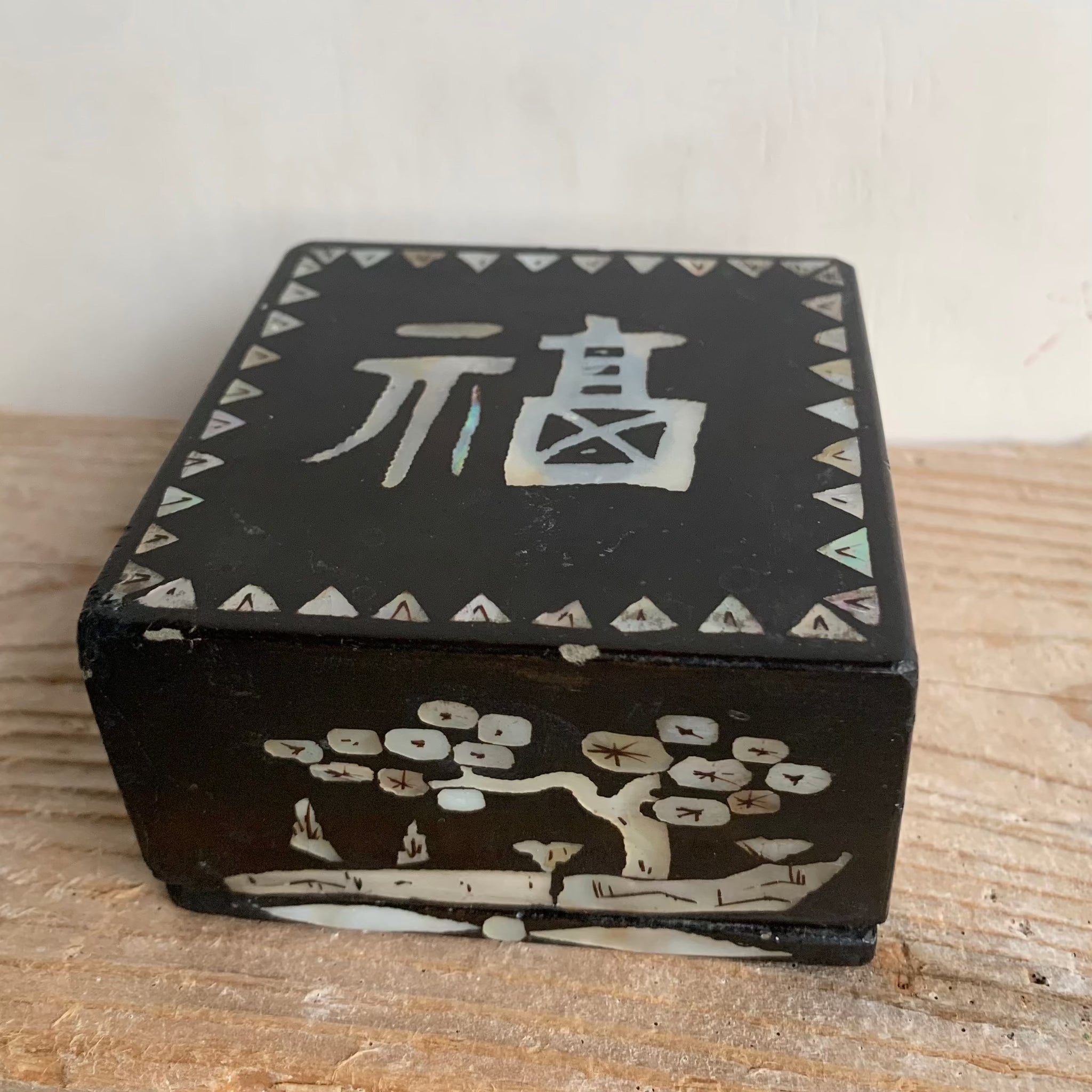 Unusual Small Chinese Inlaid Mother of Pearl Lacquer Box – Freya's ...